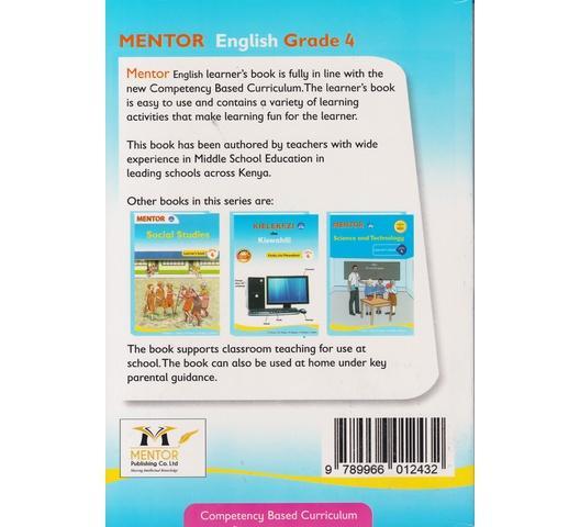 Siri ya baba yangu kitabu cha kwanza by Yahya Mutuku - Back2school Plus